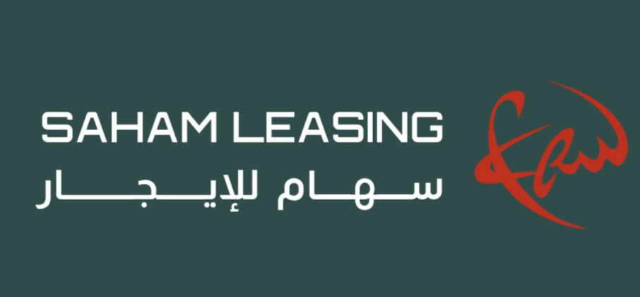 Sogelease Maroc change de nom et devient Saham Leasing - Biladi